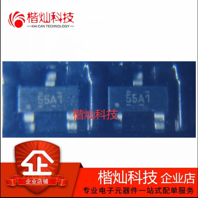 原装正品 DRV5055A1QDBZR SOT-23 板机接口霍耳效应/磁性传感器