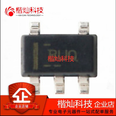 原装正品 OPA376AIDBVR SOT23-5 贴片 丝印BUQ 精密放大器 IC芯片