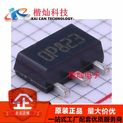 全新原装LD2981CU50TR SOT-89-3 丝印OP823 LD2981线性稳压器芯片
