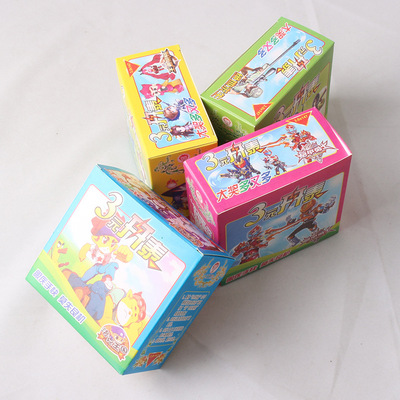 三元开泰抽奖纸质卡片大盒3块小学生抽奖真真假假兑奖卡3元抽奖王