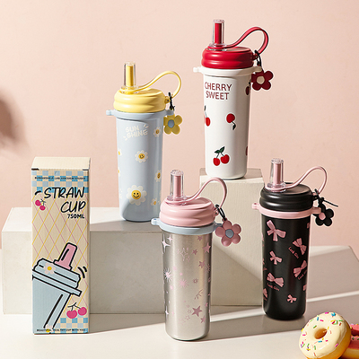 保温杯女生高颜值保冷吸管杯子2025新款水杯咖啡杯礼盒