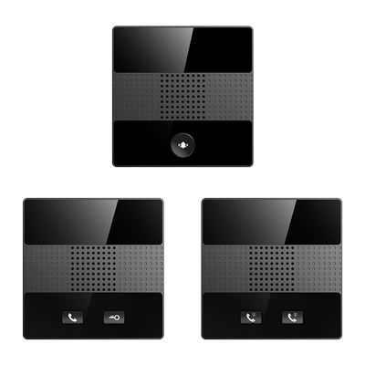 飞音时代局域网IP对讲停车场