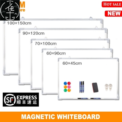 Magnetic Whiteboard Office/home teaching White Board