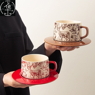 Light Luxury Retro British Latte Cup Ceramic Coffee Cup Set