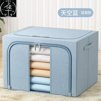 high quality clothes storage box folding sorting box衣服收纳