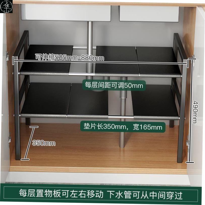 kitchen accessories Multi-layer pot storage rack Layering in