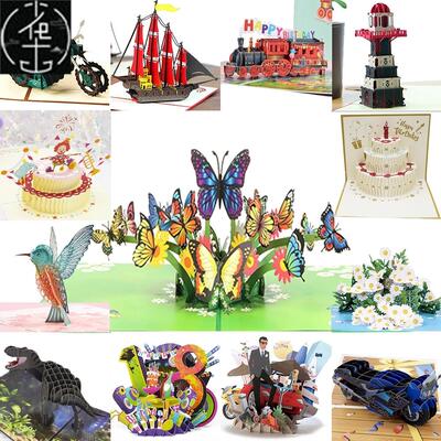 3D Pop UP Happy Birthday Greeting Invitation Cards Laser Cut
