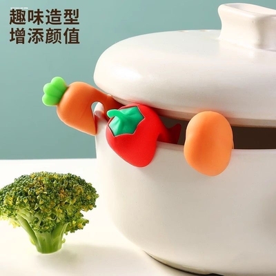 锅盖煮粥防溢神器厨房小工具砂锅炖汤锅边夹创意硅胶防溢锅抬高架