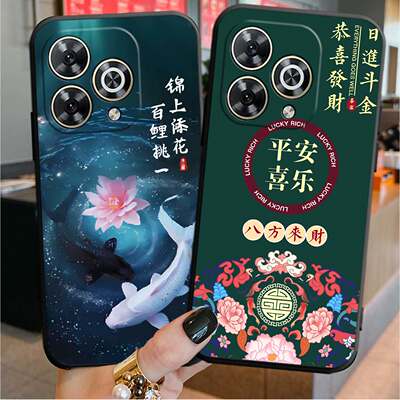 硅胶wikohi畅享80pro手机壳