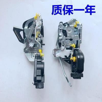 伊兰特途胜车门锁块中控锁马达