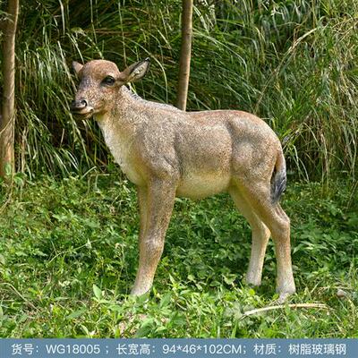 户外园林景观庭院动物园公园农庄装饰摆件仿真角马玻璃钢动物雕塑