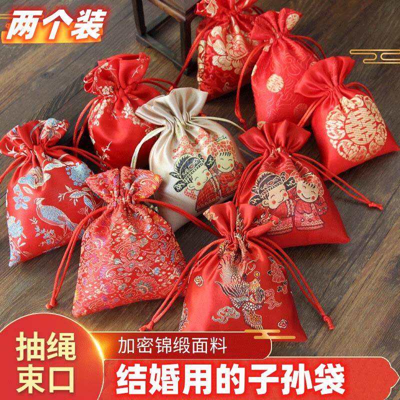 早生贵子红布袋结婚用的子孙袋陪嫁子孙婚庆子孙桶喜事Z喜糖收纳