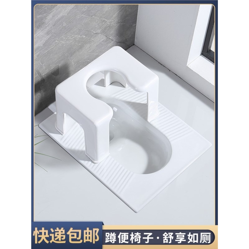 蹲便改坐便椅家用大m便蹲厕神器移动儿童孕妇老人厕所凳子简易坐