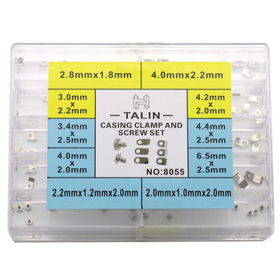 手表机芯固定螺丝手表配件2836
