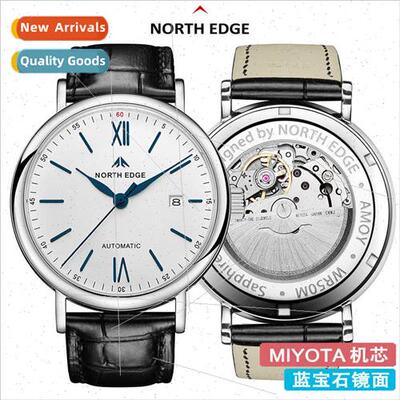 Automatic mechanical watches 适用men women waterproof classi