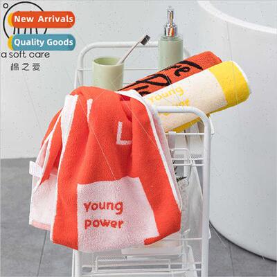 32 Strand Cotton Hip Hop Sports Towel Gym Sports Towel Marat