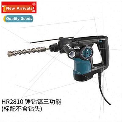 Japan HR2810 Electric Hammer HR2800 Impact Drill Multifuncti