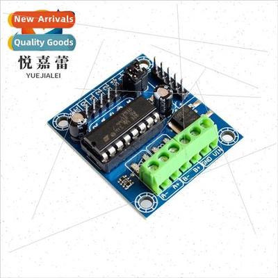 MINI L293D Motor Driver Expansion Board MINI L293D Motor Dri