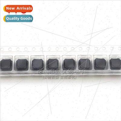 Braided lent 6*6*5 SMT lent Keypad Pushbutton -Reset Swch le