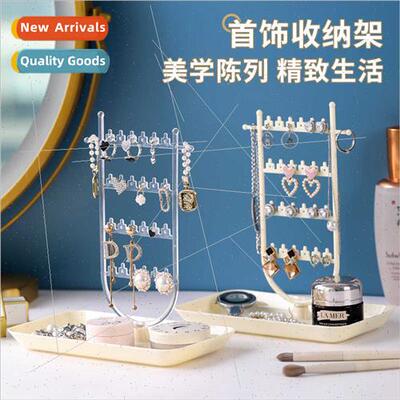 Jewellery storage rack desktop shelf jewelry rack jewellery