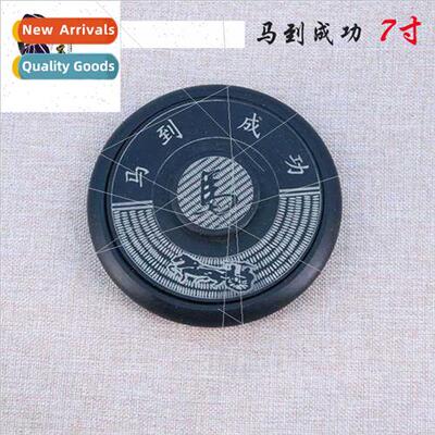 7-inch ink stone Ancient Horse Inkstone Horse to Success Ink