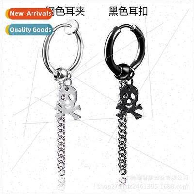 Long paragraph tassel chain earrings whout ear holes earring