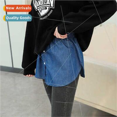 2020 Solid Color Fart Curtain False Hem Shirt Layering Inner