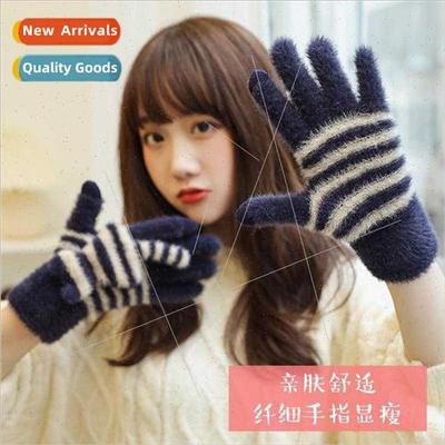 Striped full-finger touchscreen gloves winter new warm stude