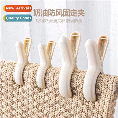 Windprohousehold quilt sheet clip sun quilt clothes drying c