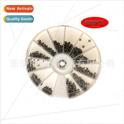 iron nickel plated eyeglasses small screws 600pcs boxed watc