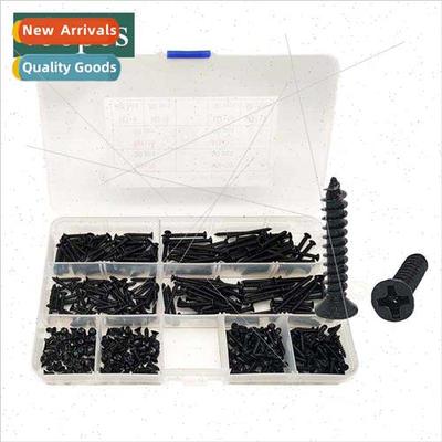 400pcs boxed blackened Phillips self-tapping screws -tapping