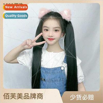 Children wig female strap-on fake ponytail simulation long b
