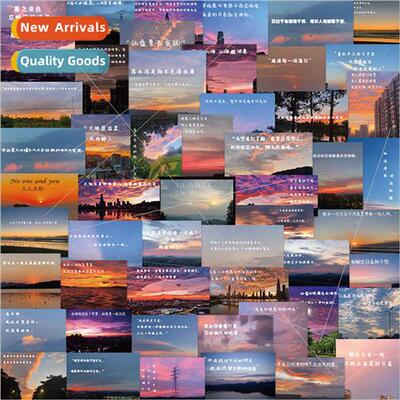 55 Sunrise Sunrise Photography Text Stickers Romantic terary