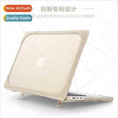 适用Computer Case Macbook Pro 14 Laptop StCooling Protective