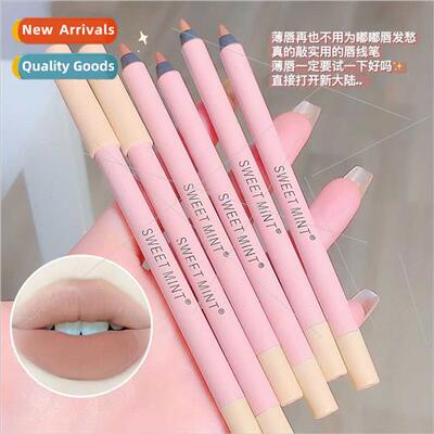 Matte p ner Outline p Shape Low Protection Ultra Natural Mat
