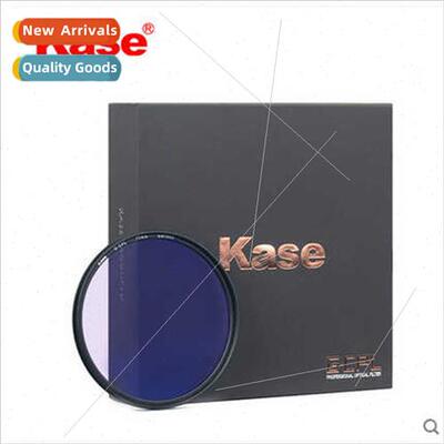 G-CPL Gold Ring Polarizer 40.5 43 46 49 52 55 58 62 67 72 77