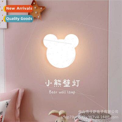 Creative cream wind bear wall lamp children room girls bedro