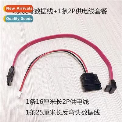 适用Jimmei mini motherboard industrial control small host sa