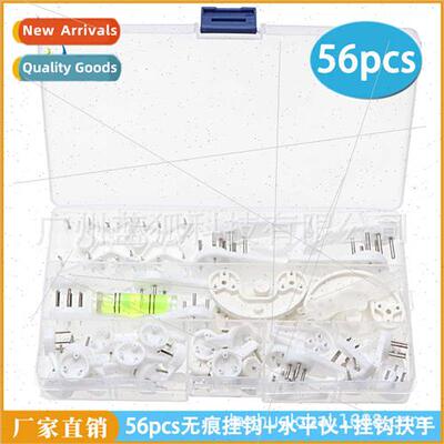 Wall Decor Nail Accessories 56pcs Whe Plastic Nailless Hooks