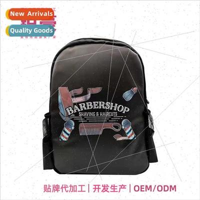 Hairdressing toolk barber scissors bag portable scissors blo