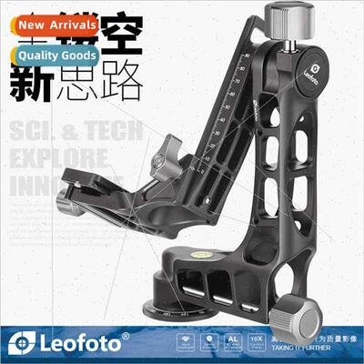 PG-1 ghtweight Skeletonized Cantilever Head Photography Vide