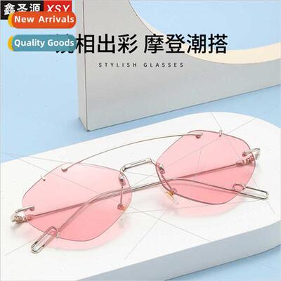 Ocean piece small frame polygonal glasses 2580 women persona