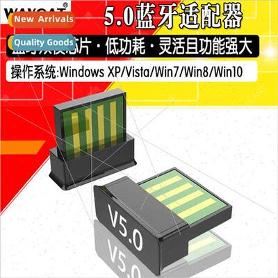 usb bluetooth adapter 5.0 desktop computer transmter receive