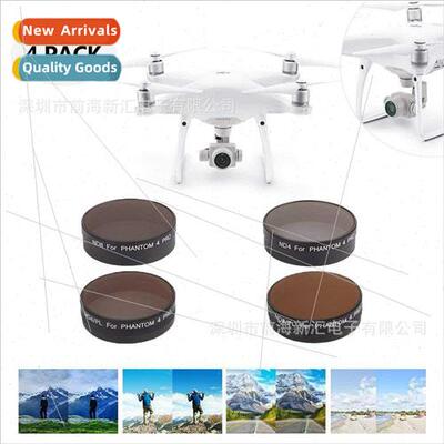 DJI Wizard Phantom 4 Pro Polarizing/Subtracting Filter 4in1