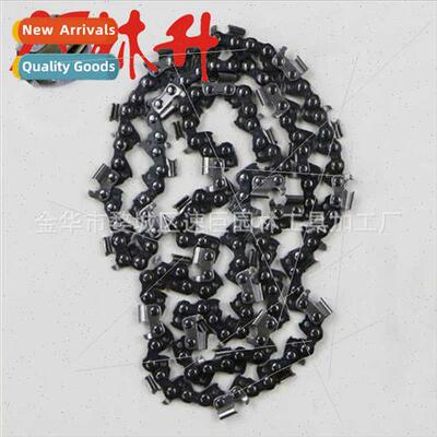 Chainsaw Parts 18 inch 325 64 link chain 适用4500 5200 5800