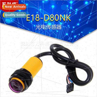 E18-D80NK Photoelectric Sensor Diffuse Infrared Photoelectri