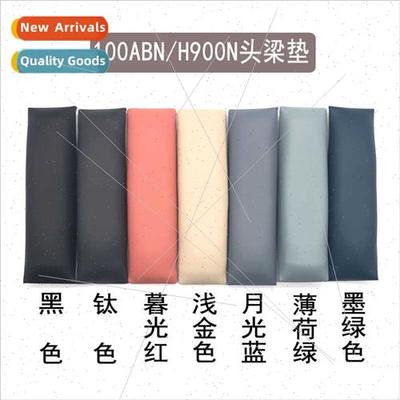 适用SONYMDR-100ABN WH-H900N headset headbpad beam sponge sof