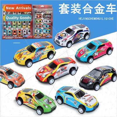 Boxed alloy boomerang car set car model toy gift racing car