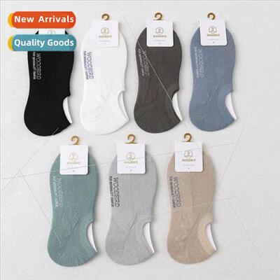Spring summer new mesh socks men solid color cotton breathab