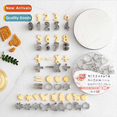 Stainless Steel Digal Animal 26pcs Cookie Molds Vegetable Fr